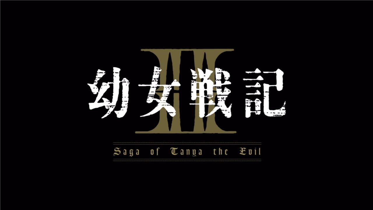 The Saga of Tanya the Evil Season 2 TV anime is in production - Animeking