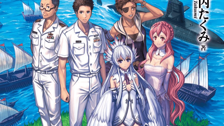 GATE 2 Officially Announced After Over a Decade - Animeking