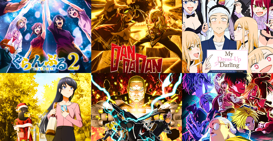 A Season of Sequels: 16 Major Anime Returning in Summer 2025 - Animeking